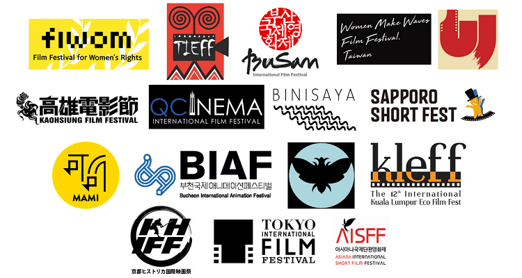 Festivals of the Month – October 2019 – Asian Film Festivals