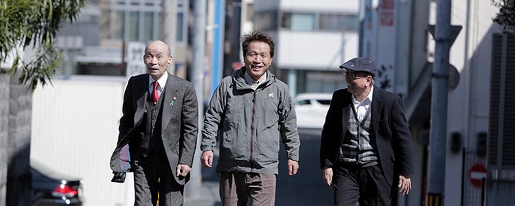 20 Documentaries you cannot miss at the 11th DMZ International ...