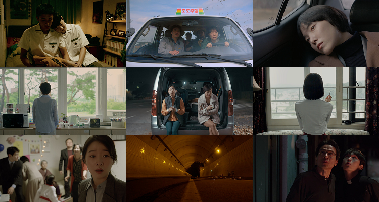 15 Short films you shouldn’t miss at the 18th Asiana International ...