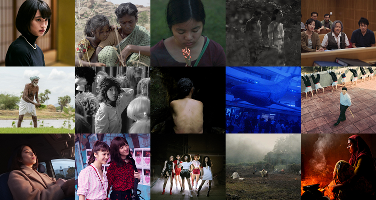 Asian presence at the International Film Festival Rotterdam 2021 ...