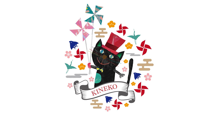 Kineko International Children’s Film Festival – Asian Film Festivals