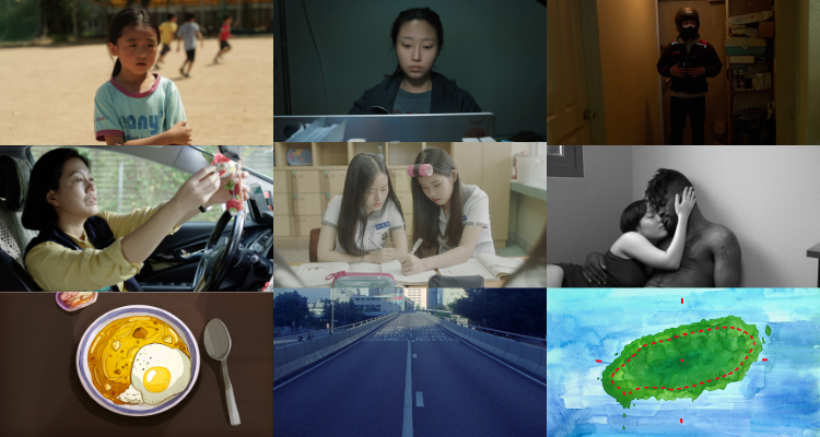 20 Short films you shouldn’t miss at the 22nd Jeonju International Film ...