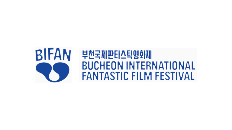 Film Recommendations 2025 – Asian Film Festivals