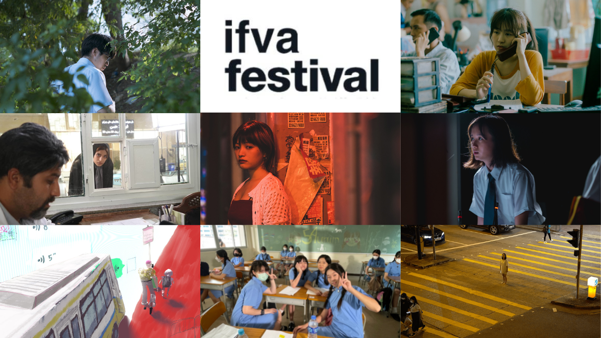15 Short films you shouldn’t miss at the 28th ifva Festival – Asian Film Festivals