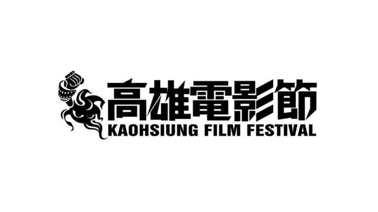 Film Recommendations 2024 – Asian Film Festivals