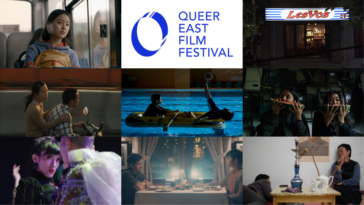 8 Feature Films you shouldn’t miss at the 4th Queer East Film Festival – Asian Film Festivals