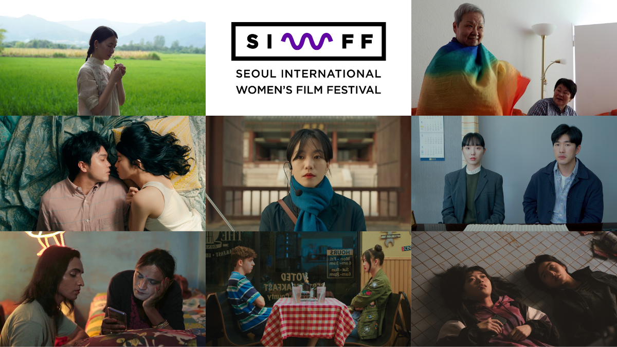 20 Films you shouldn’t miss at the 25th Seoul International Women’s ...
