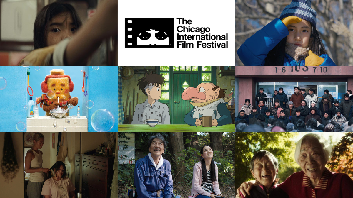 10 Asian films you shouldn’t miss at the 59th Chicago International ...