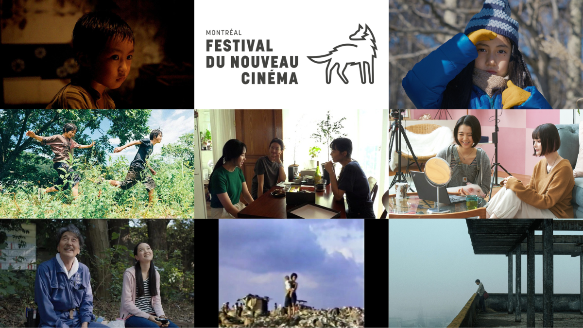 8 Asian films you shouldn’t miss at the 52nd Festival du Nouveau Cinema ...