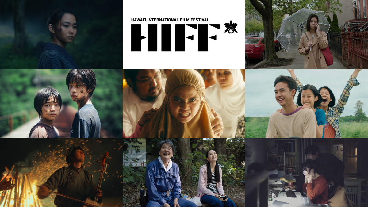 15 Asian feature films you shouldn’t miss at the 43rd Hawai‘i ...