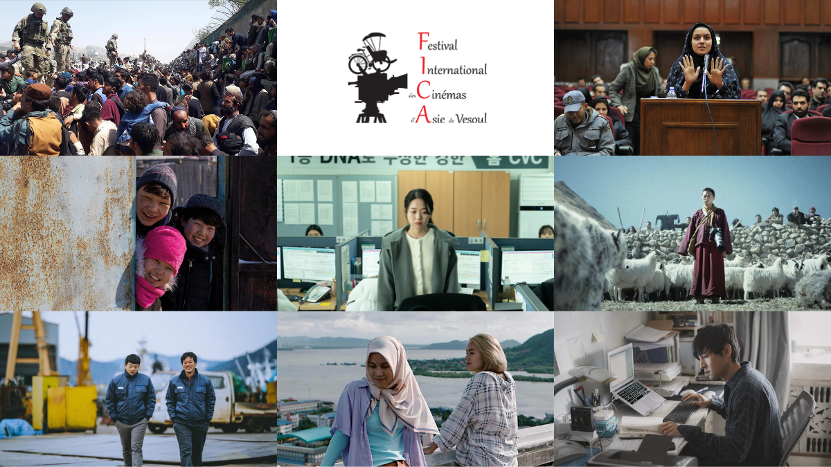 10 Films you shouldn’t miss at the 30th Vesoul International Film ...