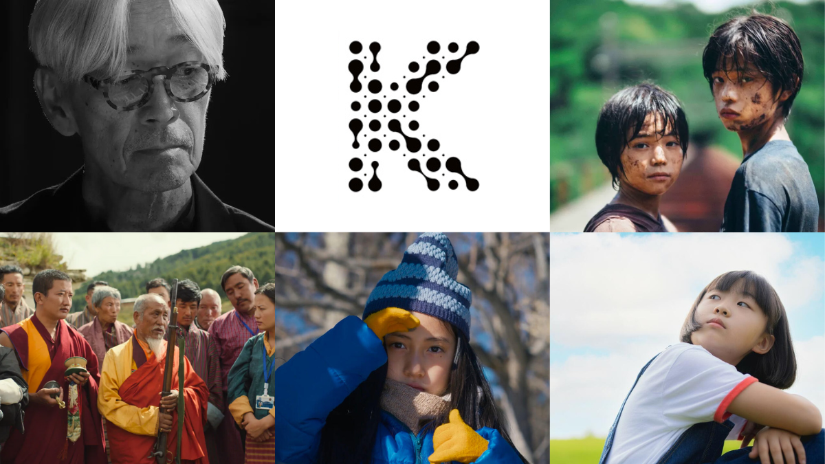 20th Kosmorama, Trondheim International Film Festival – Asian Presence 2024 – Asian Film Festivals