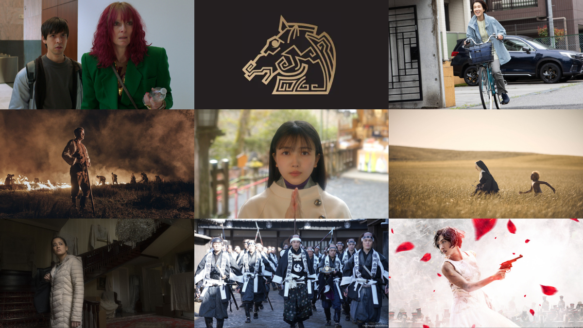 10 Films you shouldn’t miss from the Golden Horse Fantastic Film ...