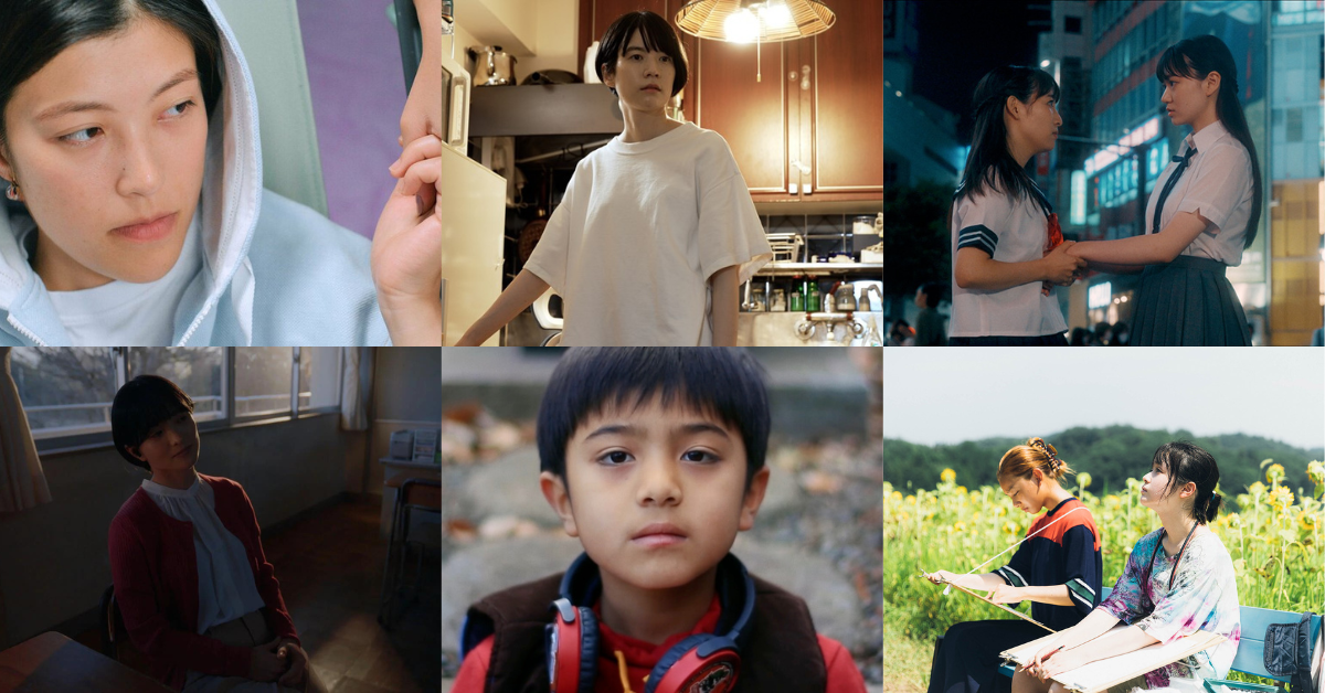 6 Short Films you shouldn’t miss at the 24th Nippon Connection Japanese ...