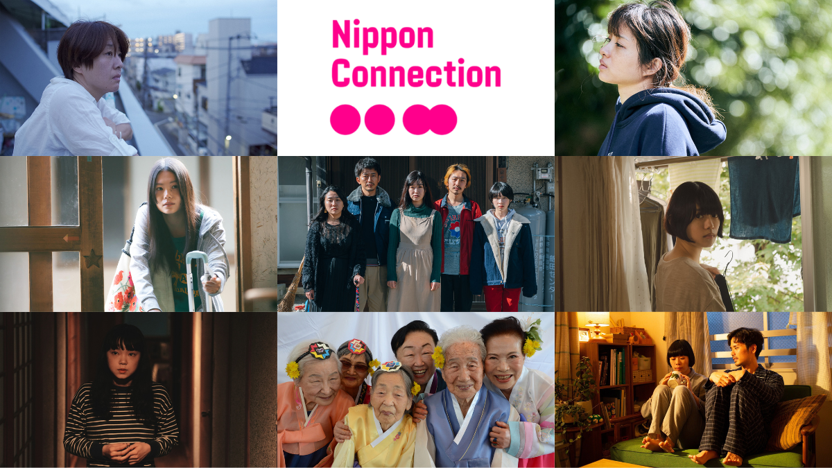 15 Films you shouldn’t miss at the 24th Nippon Connection Japanese Film Festival 2024 – Asian ...