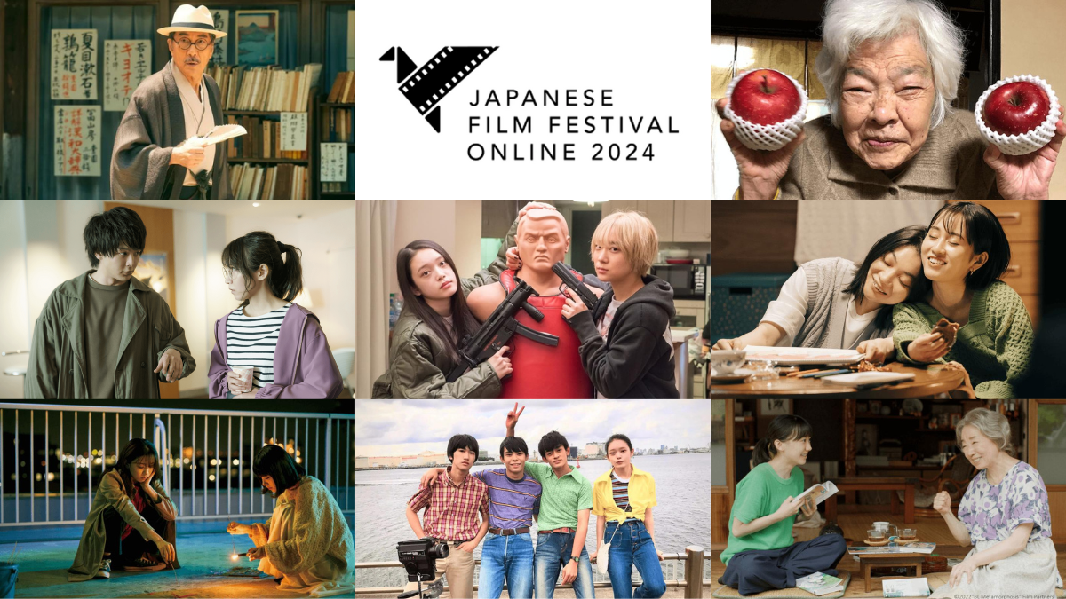 8 Films you shouldn’t miss from the Japanese Film Festival Online 2024 ...