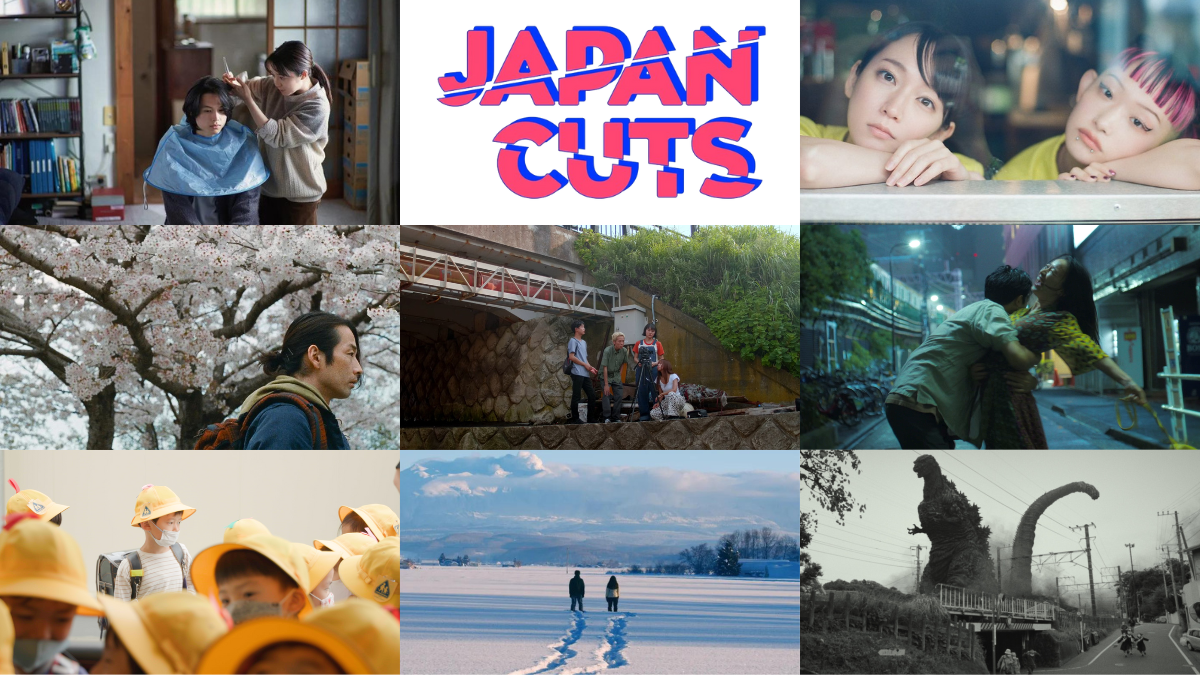 8 Films you shouldn’t miss at the 17th JAPAN CUTS – Asian Film Festivals