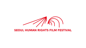 27th Seoul Human Rights Film Festival – Call for Entry 2026 – Asian ...